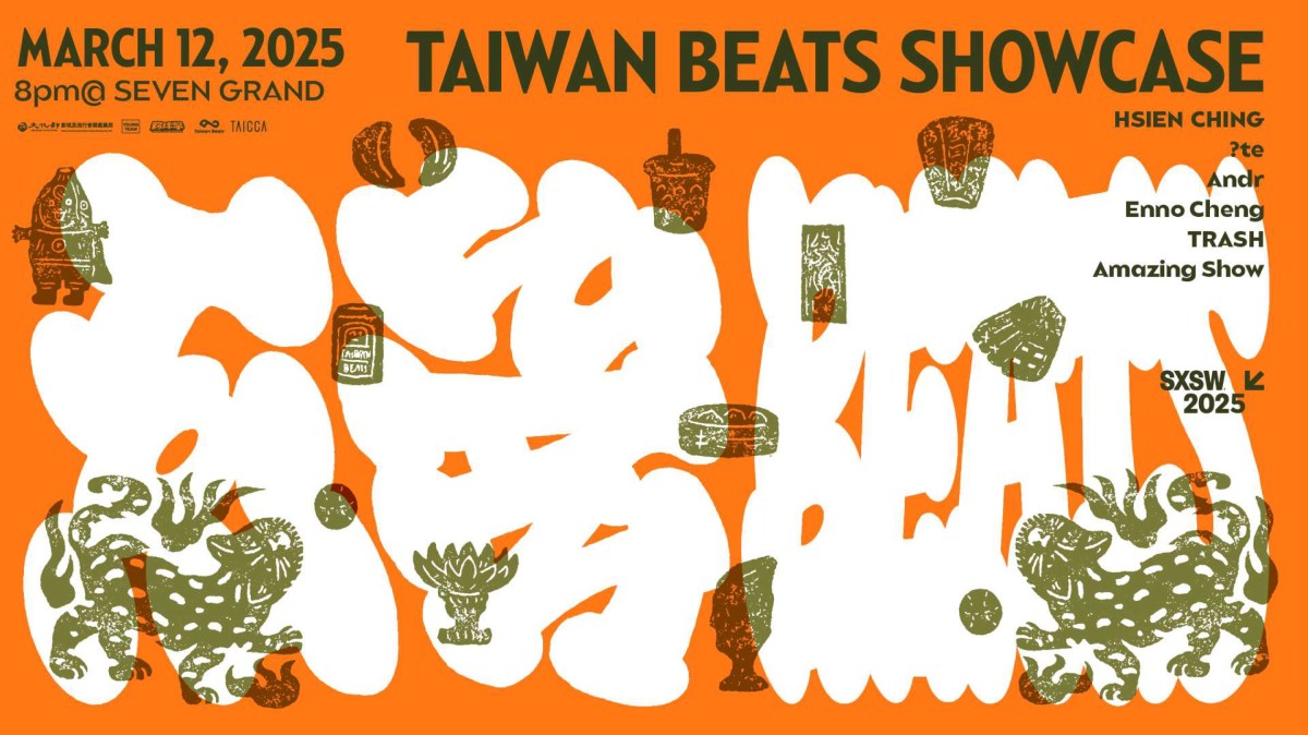 Taiwan Beats Showcase at SXSW 2025 to Feature Rising Musicians ...